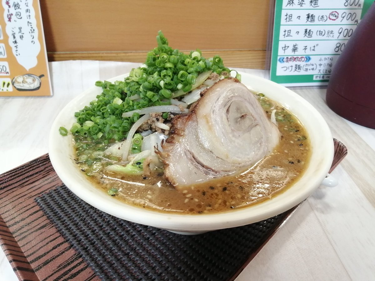 USACO(@usaco_3) - Twilog