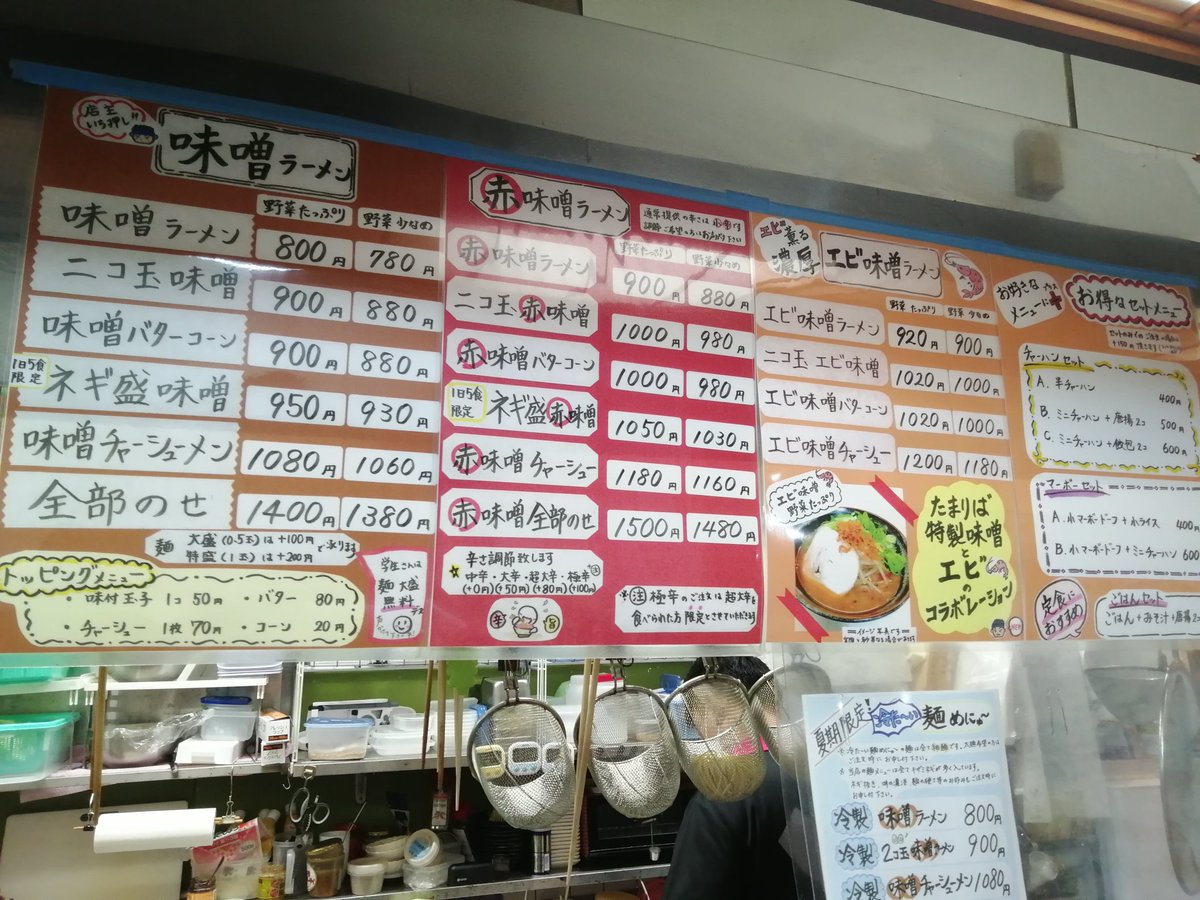 USACO(@usaco_3) - Twilog