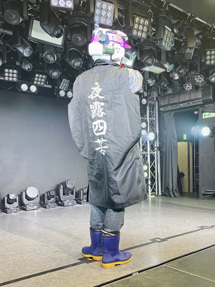 かしわめし on Twitter: "RT @mami_moco: 本日のシャベリンはヤンキーの釣りスタイル(だっけ)でした！ お茶爆で買った船のオールだそうですよ。 #決算公演 #株式会社悪 ...