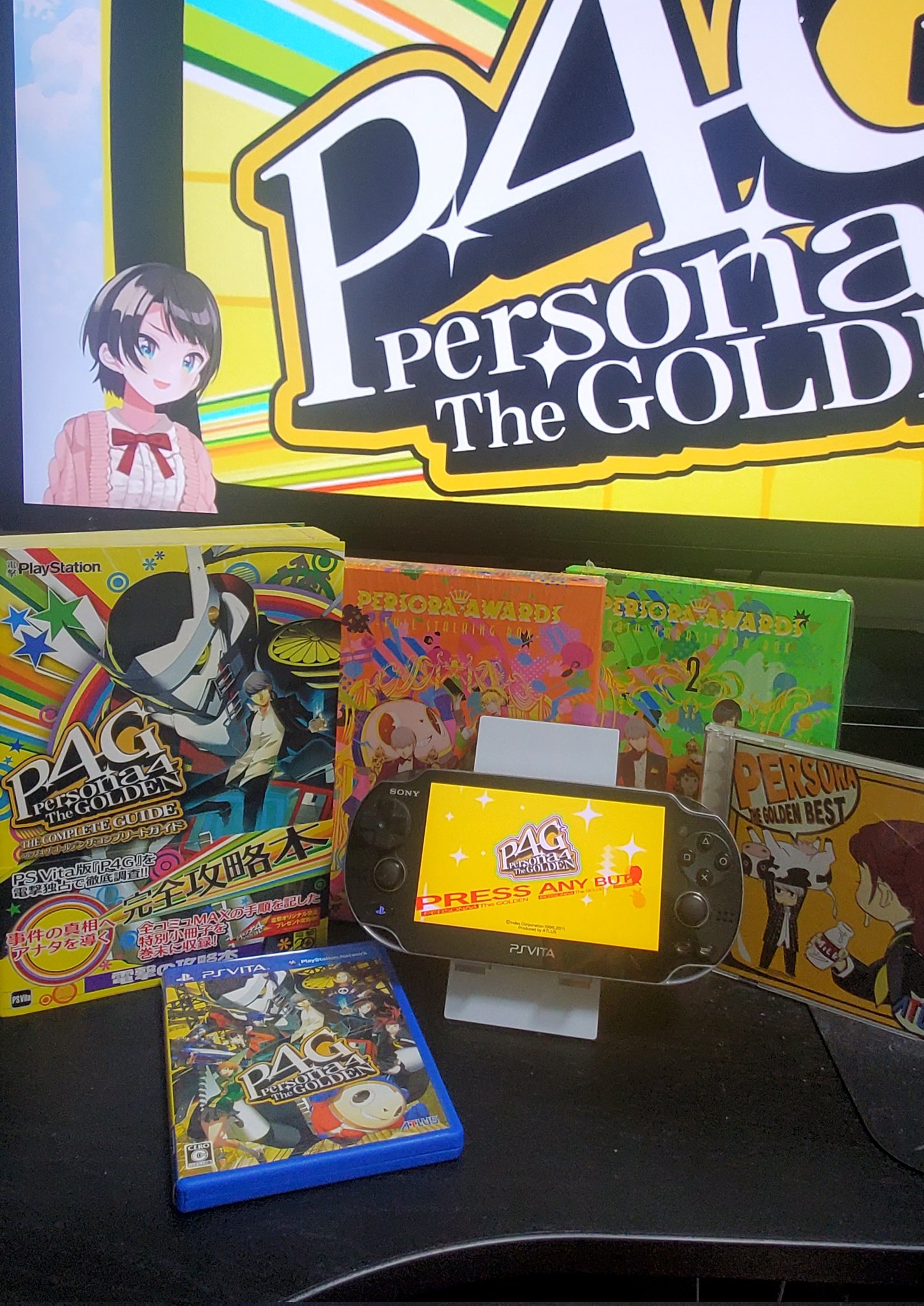 olor on Twitter: "最近 #大空スバル のペルソナ4G 実況プレイ見てる P4Gは第2の青春でした～ 私はゴミみたいな学校生活だったので P4Gの理想的な学校生活に強く憧れた ...