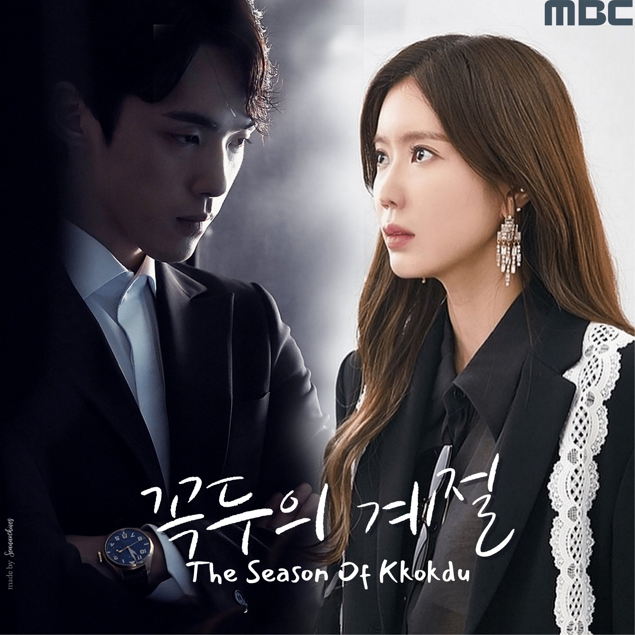 K-Drama Menfess on Twitter: "•kdm• THE NEXT COUPLE FOR MBC' NEW FANTASY - MEDICAL DRAMA NIHHH🤩 ...