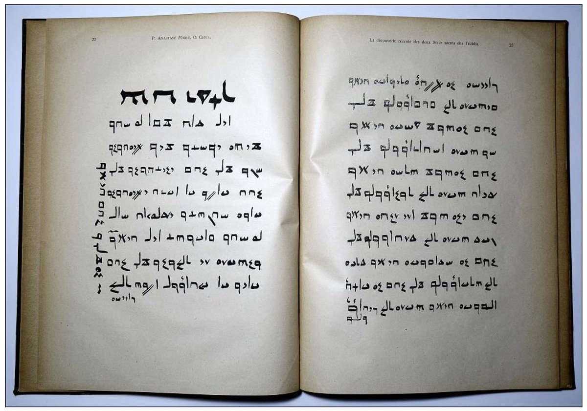 Yazidism - the ancient faith of the Yazidi people - is based on belief ...