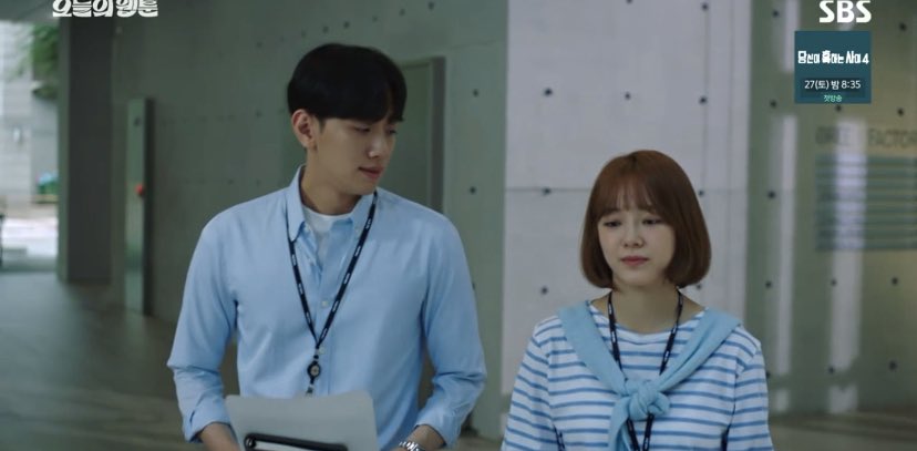 K-Drama Menfess on Twitter: "•kdm• ⚠️ TODAYS WEBTOON ⚠️ yang ini beneran bukan couple? 🥹🥹🥹🥹 ...