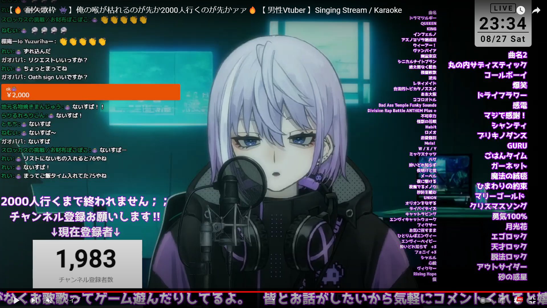 Blow@No. 1VALORANT Vtuberを目指して (@Blow1215) / Twitter