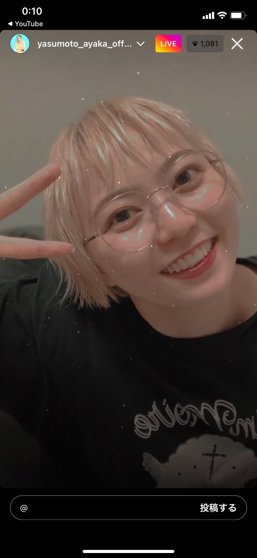 こと (@aiueo_123____) / Twitter