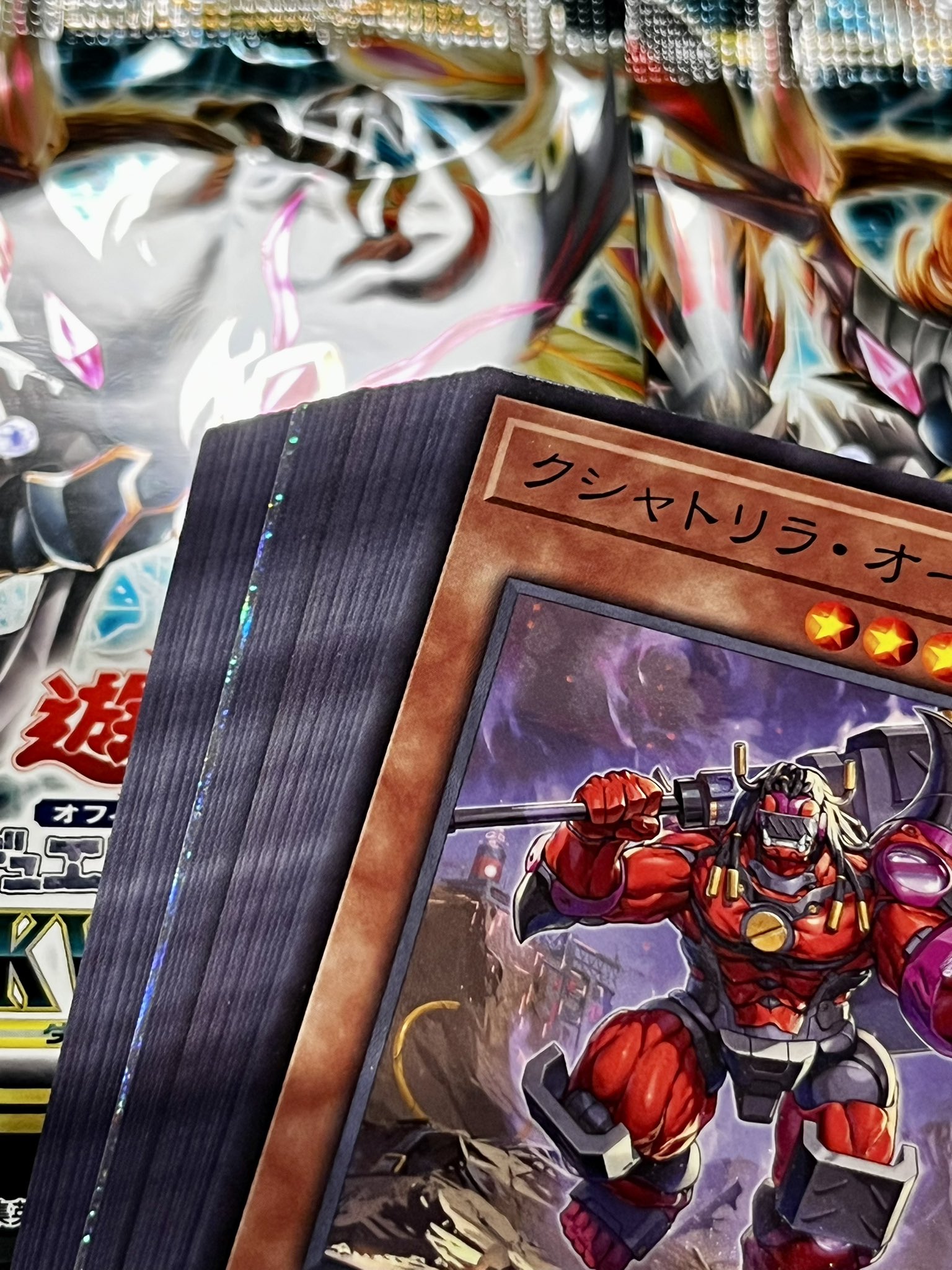 GRIM on Twitter: "日版チャレンジ😳💦💦 https://t.co/M5OLxnNbLB" / Twitter