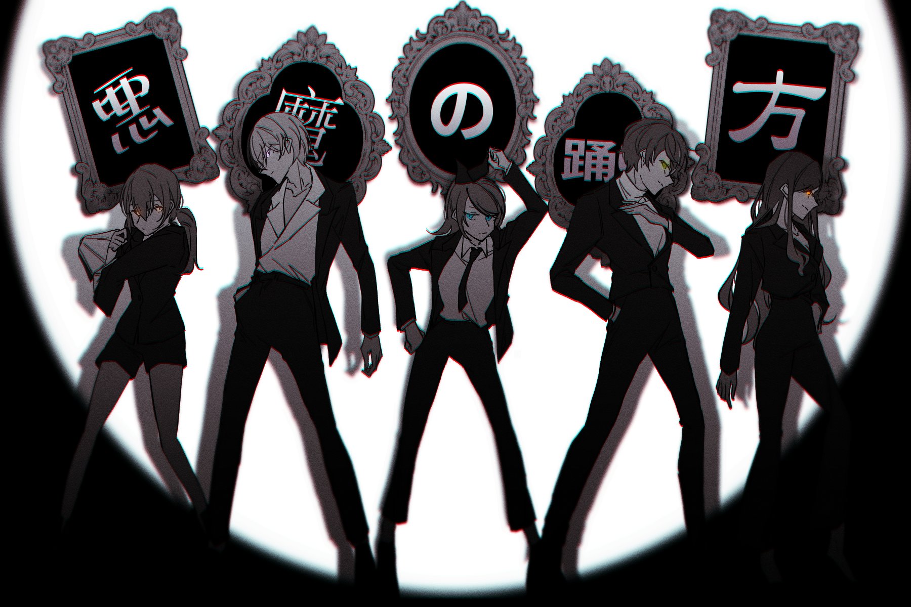 송장 on Twitter: "Devil's Manner #prsk_FA https://t.co/l8hSNykEKV" / Twitter