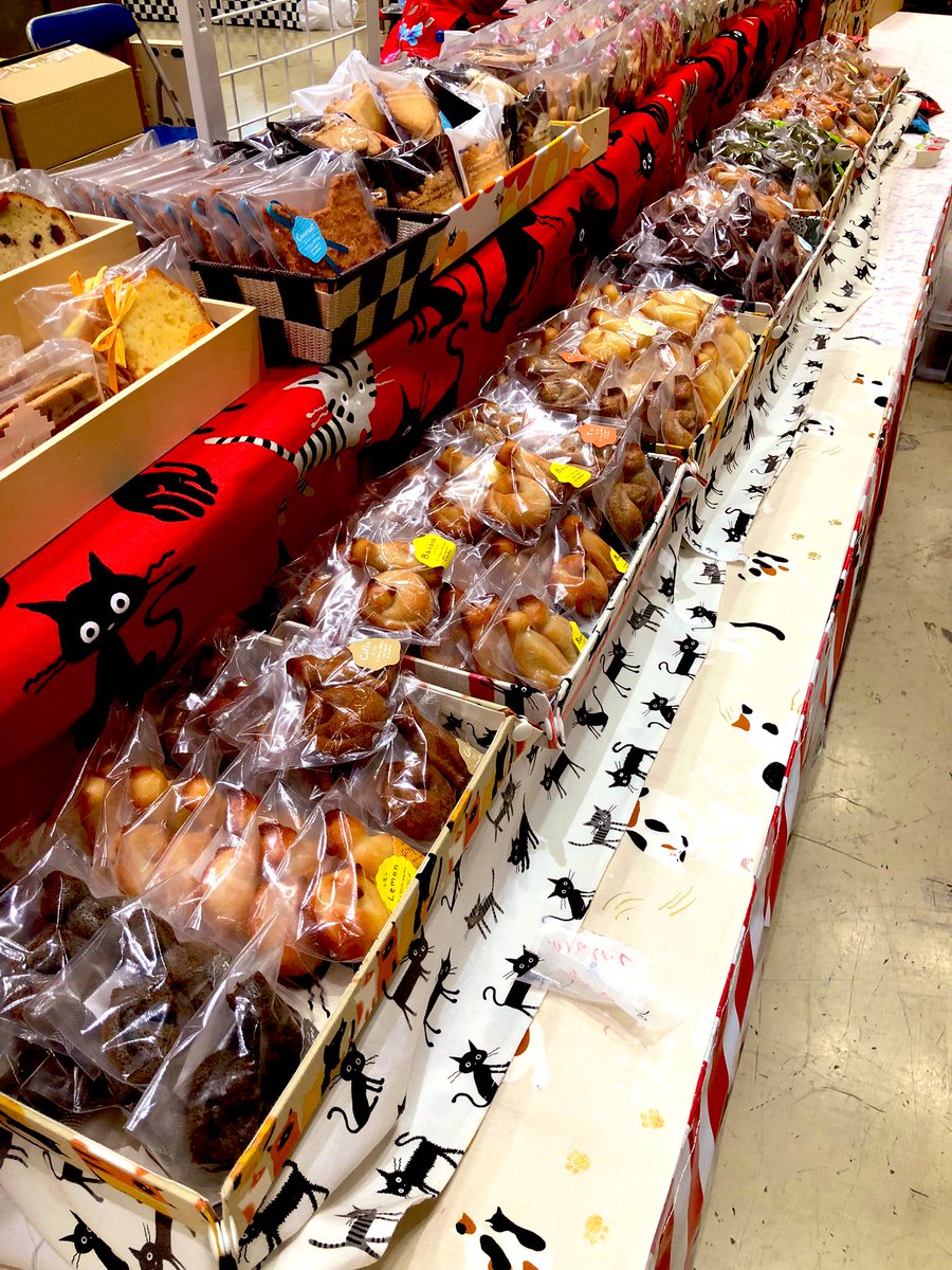 Akaboo Plaza on Twitter: