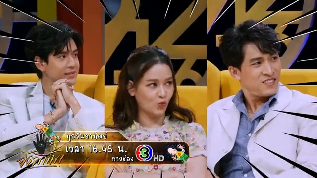 Ch3Thailand on Twitter: "จิ้งจกทัก สัปดาห์นี้ เตรียมพบเรื่องราวสุดลี้ลับจากแขกรับเชิญ และเผยทุก ...