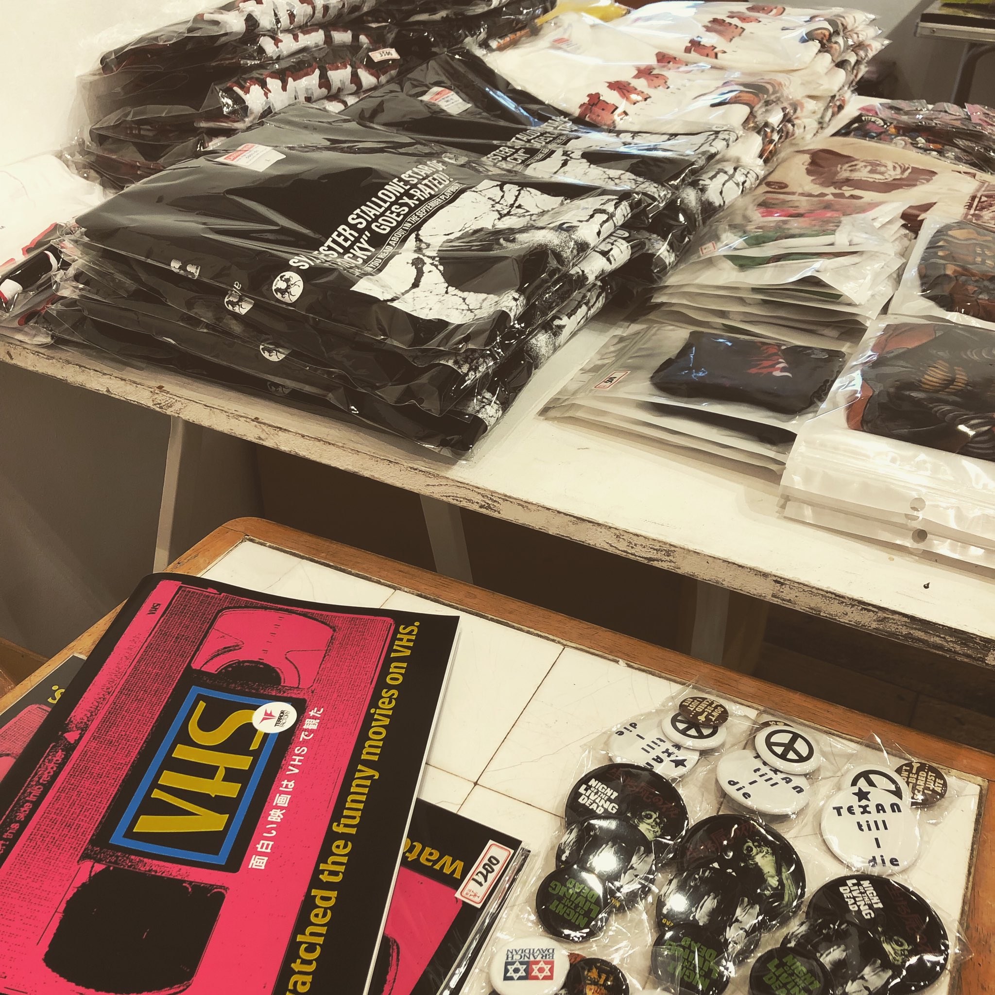 Engine_Records on Twitter: "RT @terror_factory: 【Chopping Mall part4】2日目、最終日スタートです！ https://t.co ...