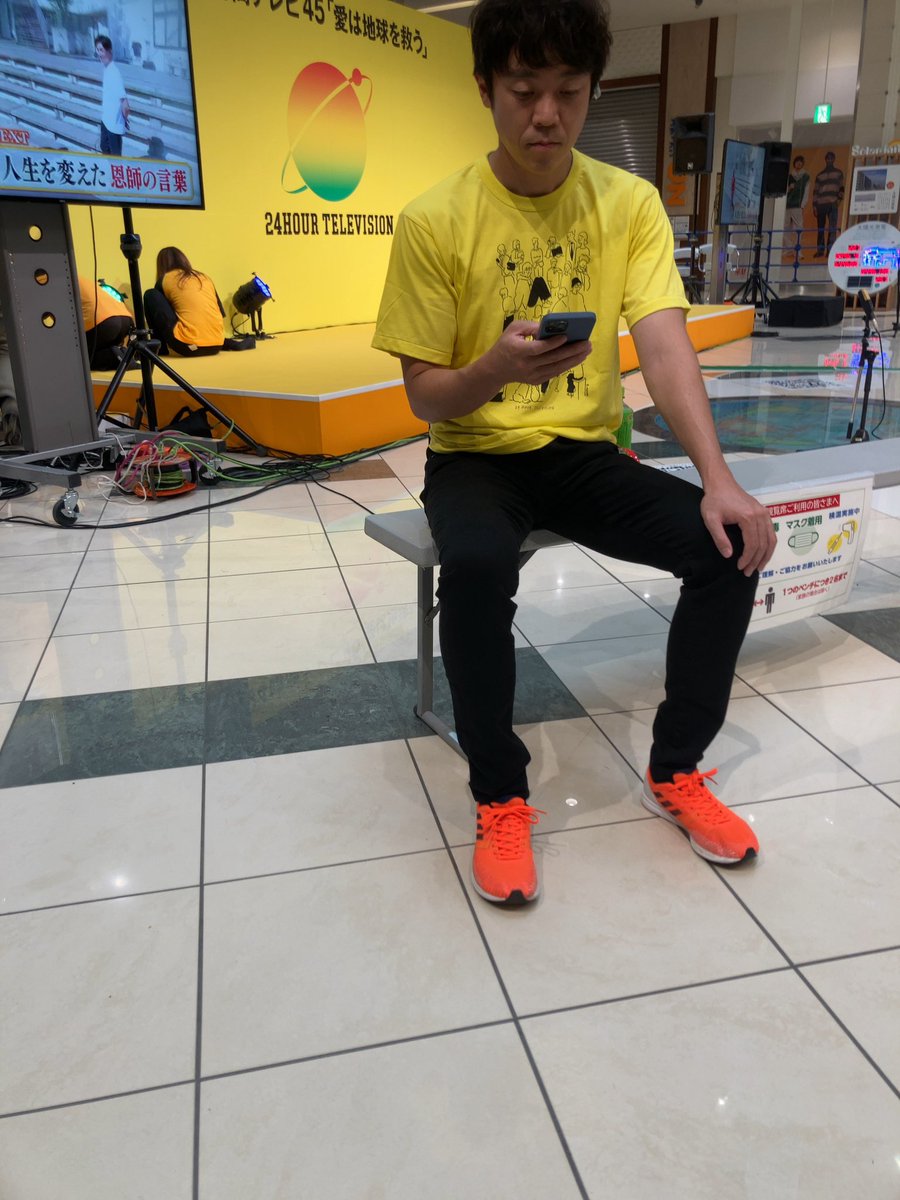 飯田さやか on Twitter: "RT @yoshihisa_staff: リハーサル終了"