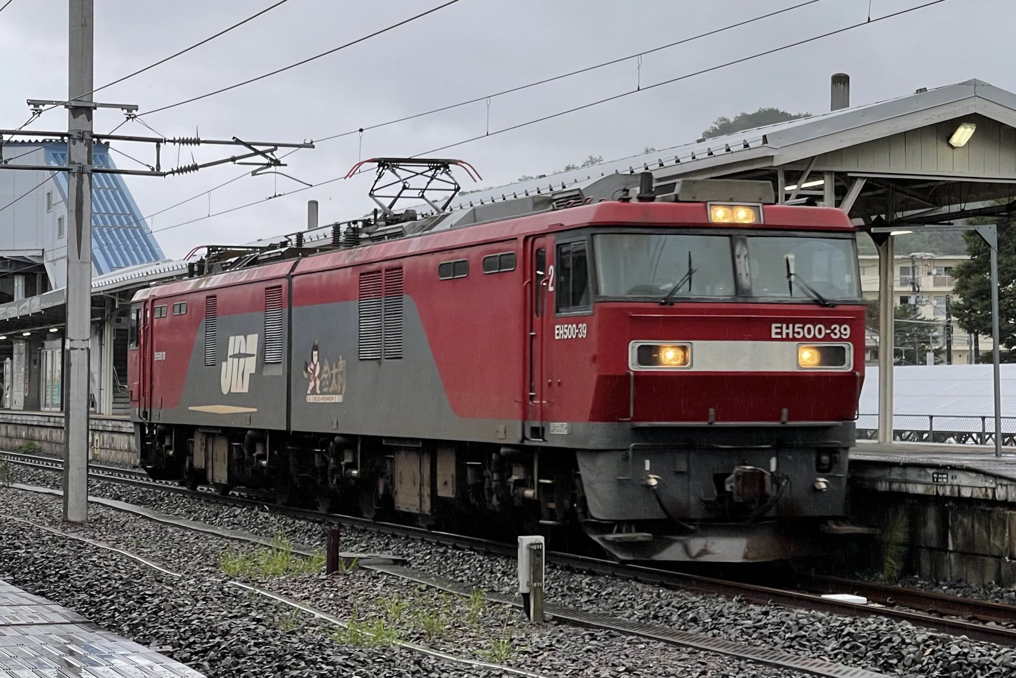 T R on Twitter: "2022/08/28 単5094レ EH500-39号機 寒いなぁ... https://t.co/h4MHlWv2st" / Twitter