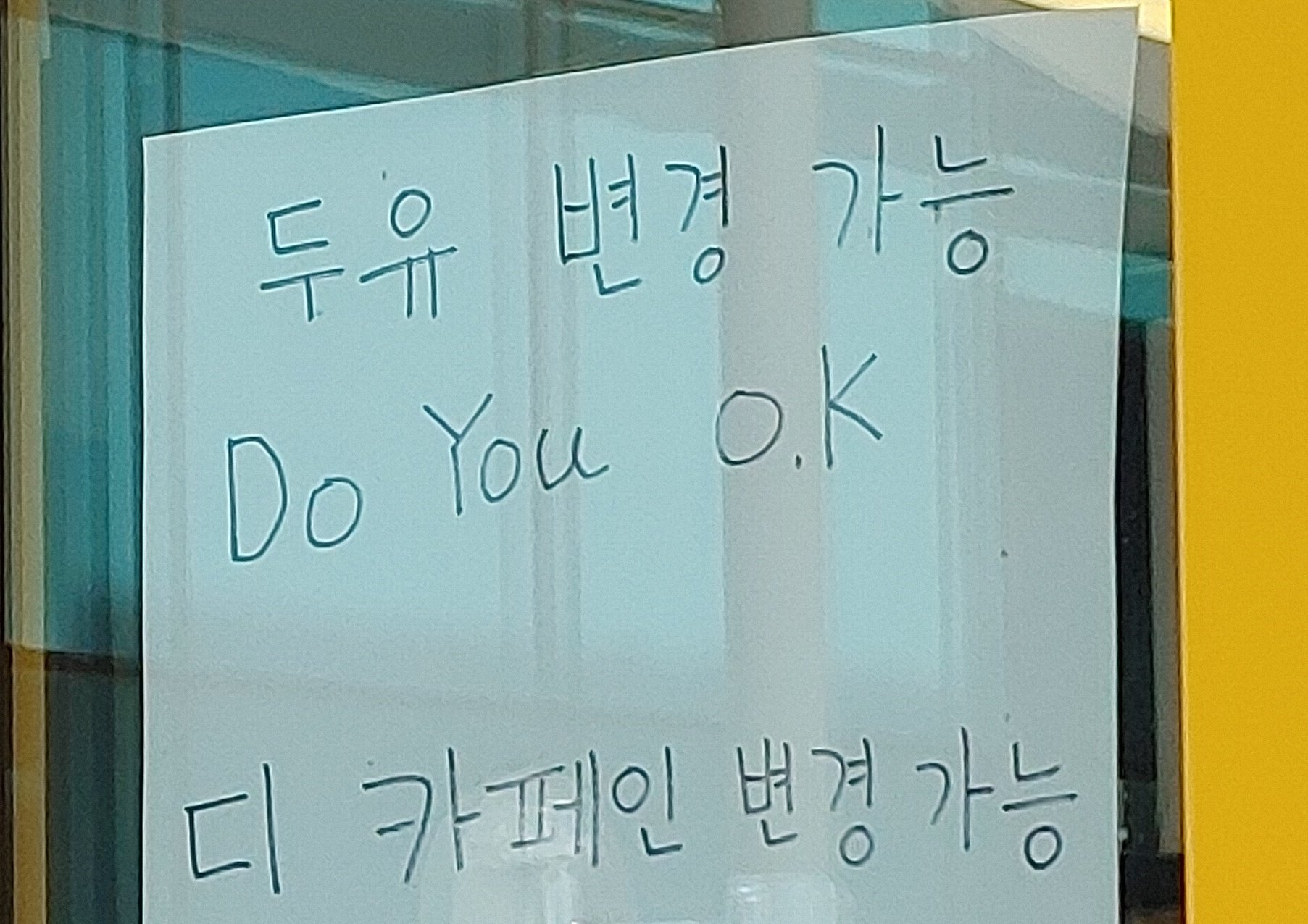 Raphael Rashid on Twitter: "member Yuji 감성 ㅋㅋ https://t.co/GOvFZV2bQq" / Twitter