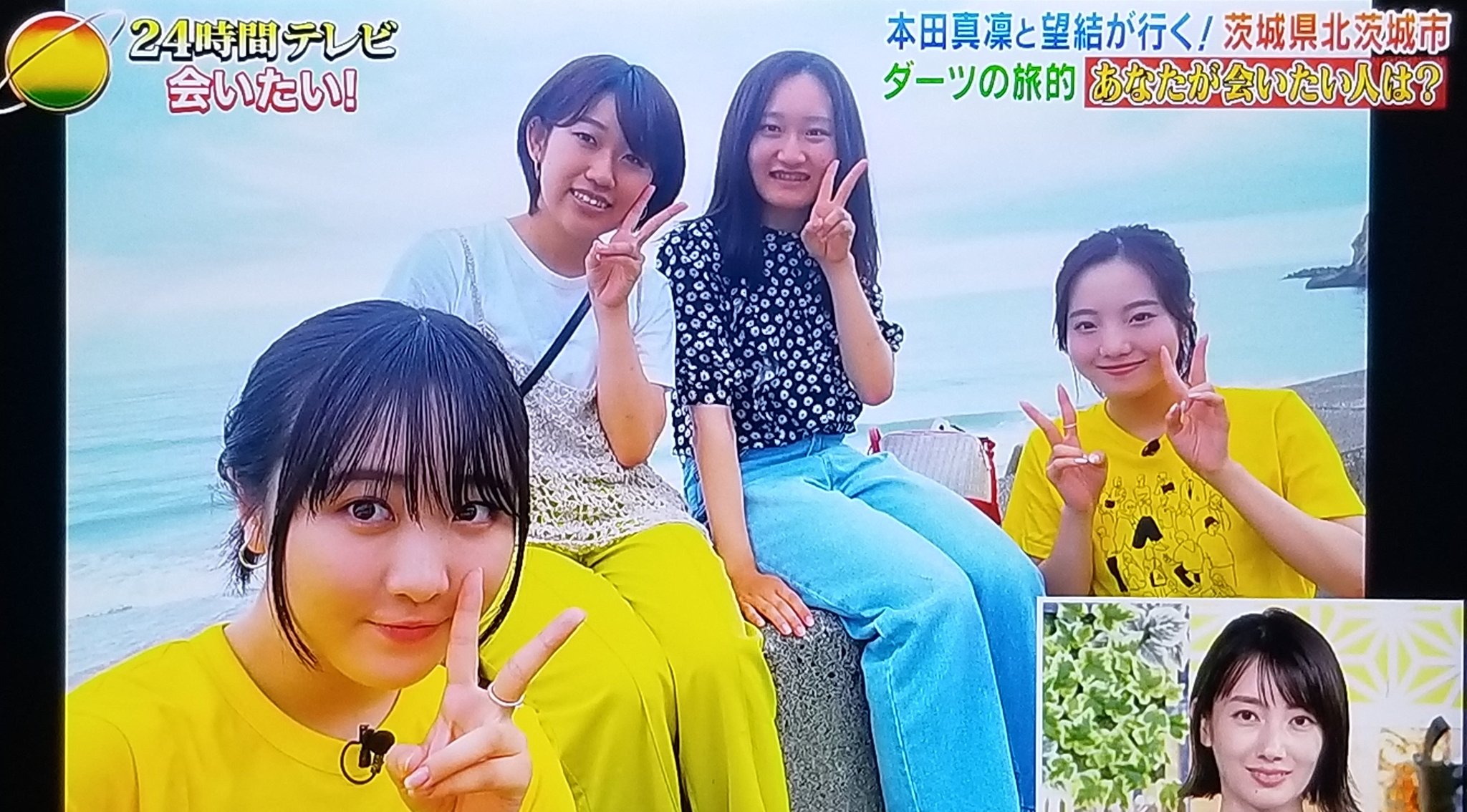 チコ On Twitter 本田真凜さん望結さん めっちゃ可愛かった😆一緒にお写真とか羨ましい😂 24時間テレビ 会いたい 寝るなジャにの 本田姉妹 本田真凜 本田望結 