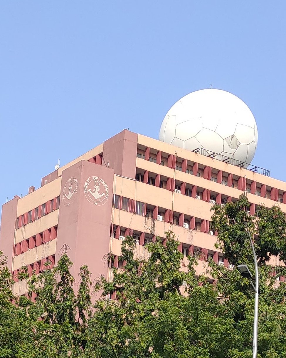 Chennai Port Trust Logo