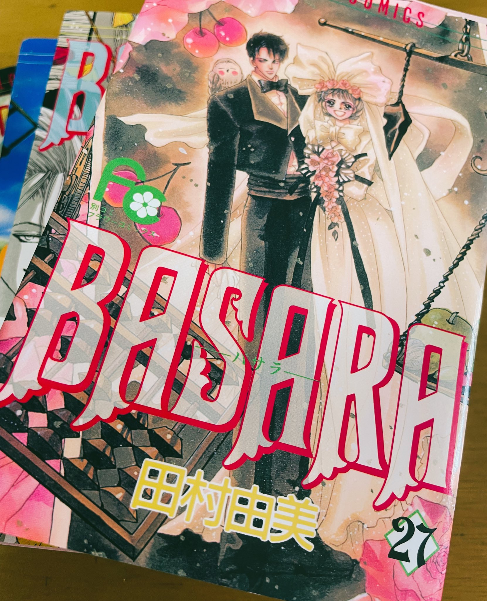 αyu on Twitter: "「BASARA」を初めて読んだ…涙止まらない https://t.co/euqVUCCe98" / Twitter