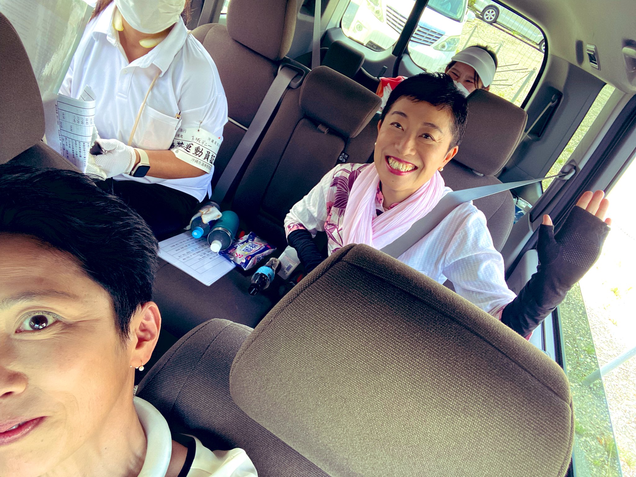 蓮舫💙💛RENHO🇯🇵 on Twitter: "これから！那覇から宜野湾に遊説🚌です🎤！！！ https://t.co/I3FJ1hlv9x" / Twitter