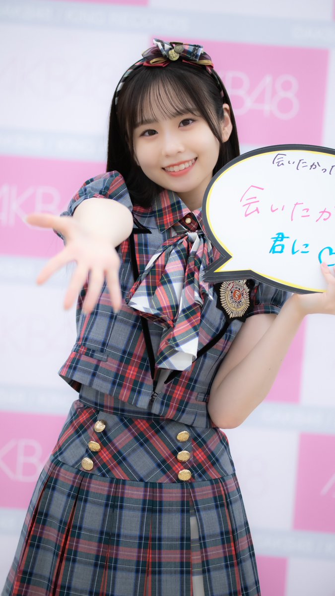 おおたに on Twitter: "RT @yu_ki_48_mk2: 2022.8.28 @東京流通センター AKB48 17期研究生の個別撮り放題撮影会 2部 AKB48のどっぼーん ...