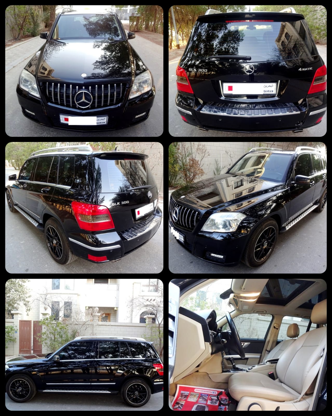 Glk350 2022