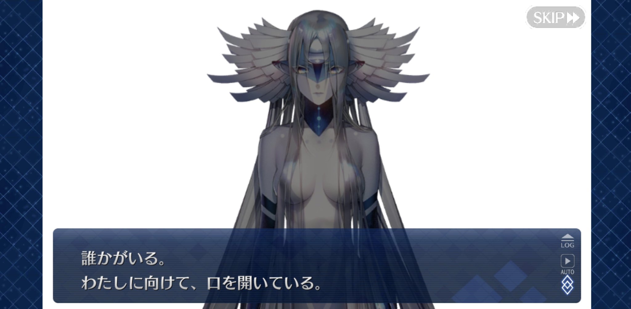 reshika@2部攻略中 on Twitter: "超人オリオンはそもそも冠位持ち（グランドアーチャー？）として召喚されていた。冠位持ちは「世界の危機」クラスでないと行動できない。けれど ...