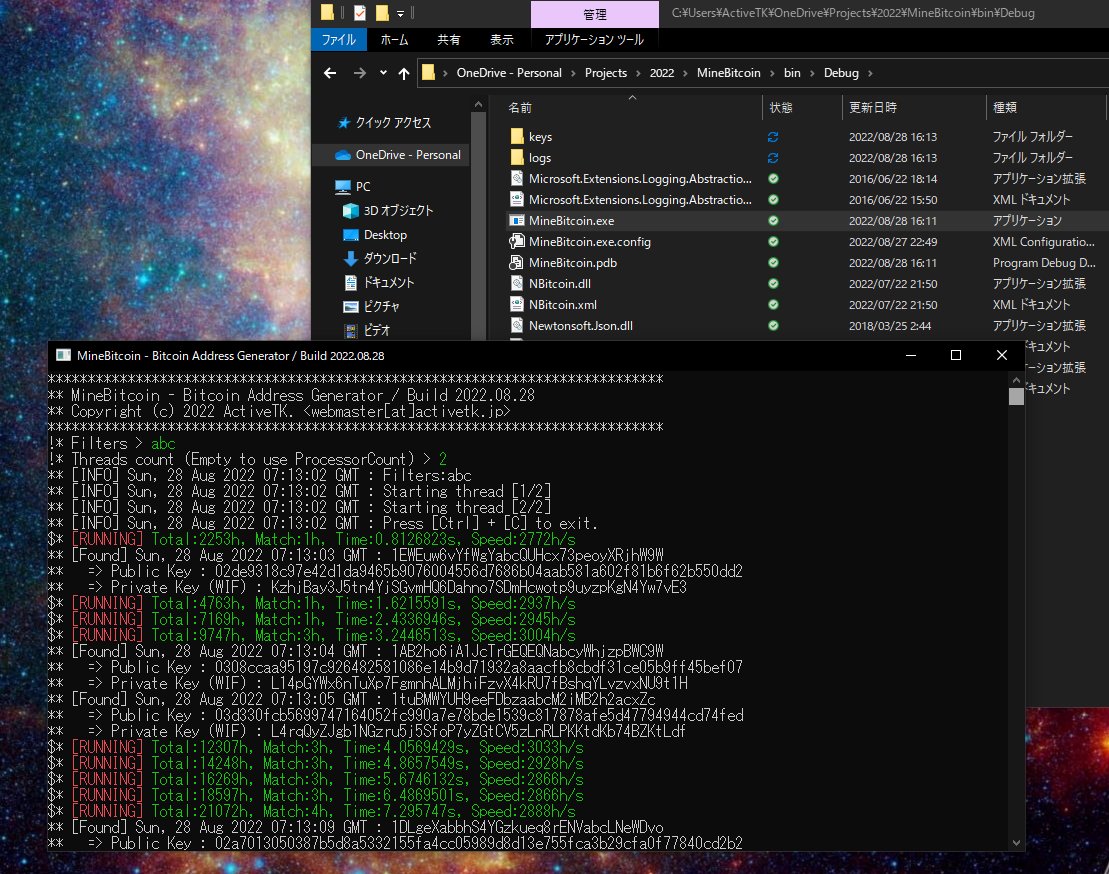 ActiveTK. on Twitter: "任意の文字列を含むBitcoinアドレスを総当たりで探すアプリを作ってみました。 アドレスの生成速度はi7 7700で3000h/s程度です ...