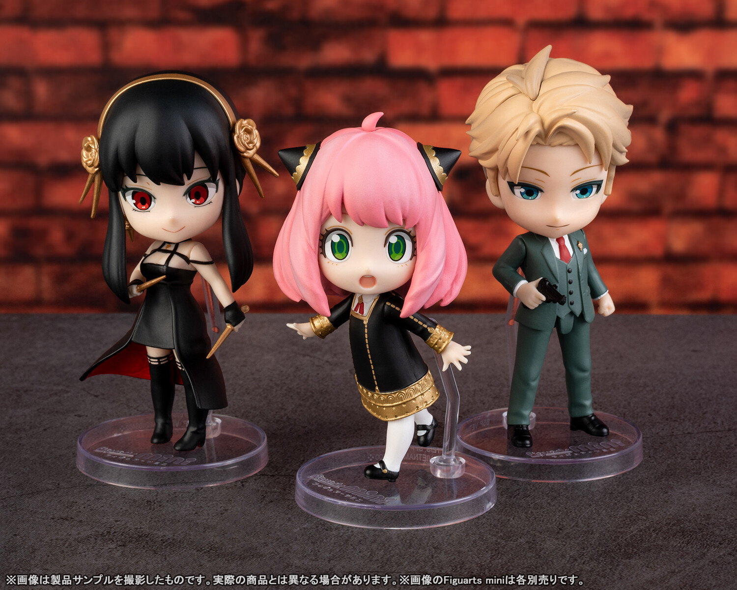 魂ネイションズ公式／魂フィ on Twitter: "\#ABEMA で『SPY×FAMILY』一挙配信中！／ https://t.co/J33lFrfq80 「Figuarts mini」で ...