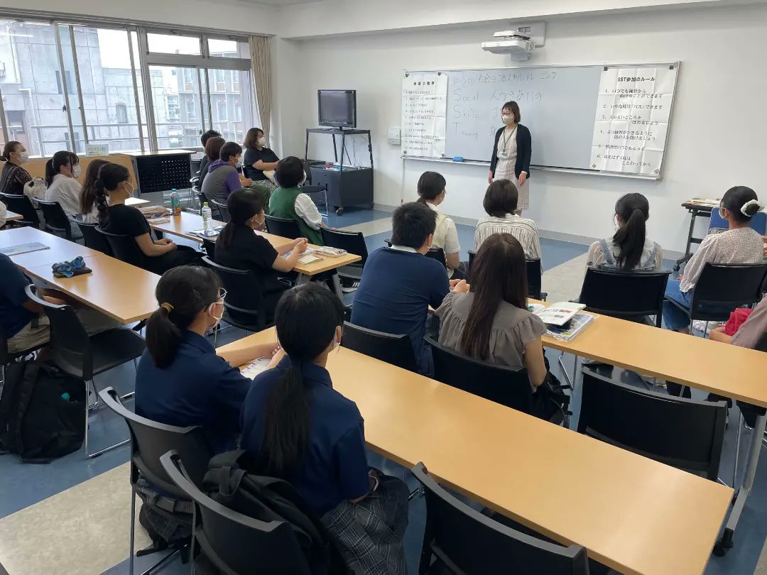 同朋大学｜Doho Univ. (@DOHO_Univ) さんのイラスト・マンガ作品まとめ (1 件) - Twoucan