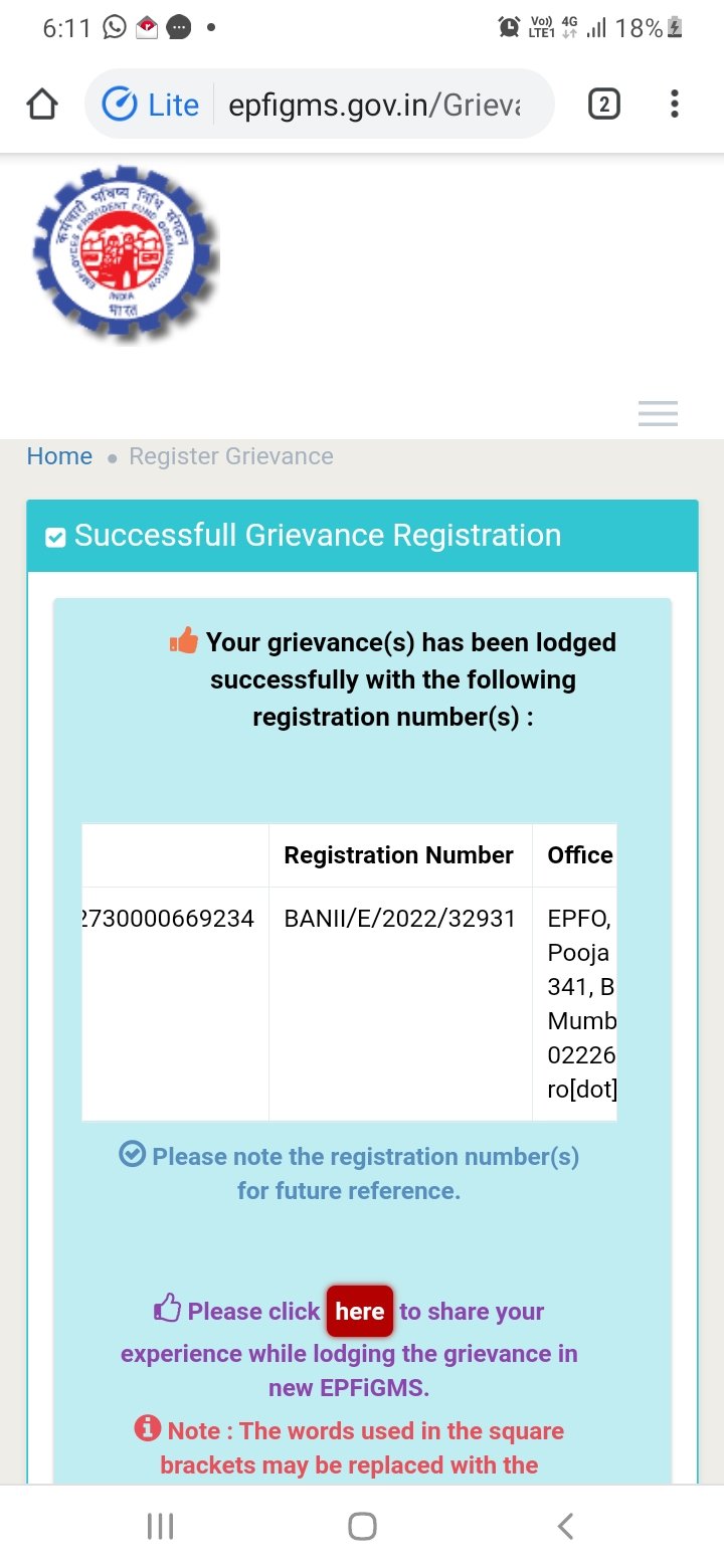 EPFO on Twitter: "EPS’95 Pensioners can now submit Life Certificate at any time which will be ...
