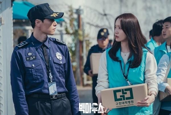 K-Drama Menfess on Twitter: "🔥BIG MOUTH ⚠️ •kdm• Couple akuuuh, sp mau naik kapal enihh cung☝🏻☝🏻 ...