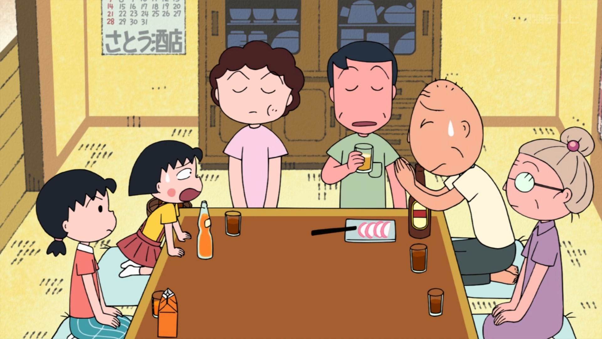 トリざかな On Twitter サザエさん ちびまる子ちゃん まぁカツオの方が波平さんとマスオさんが 手伝ってくれる分、救いはある