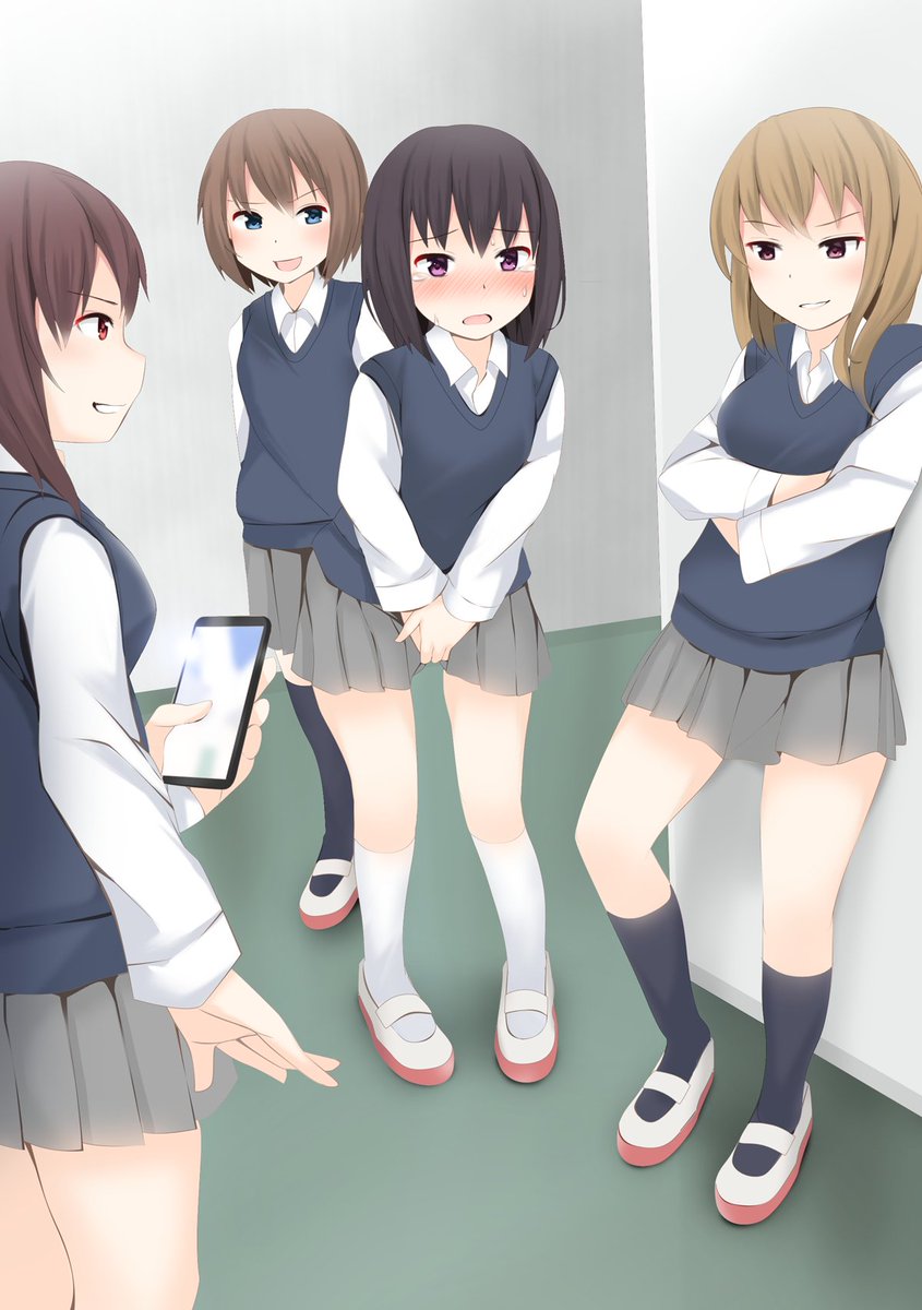 「おトイレ禁止いじめ12 」ごーだっしゅ(2代目)のイラスト
