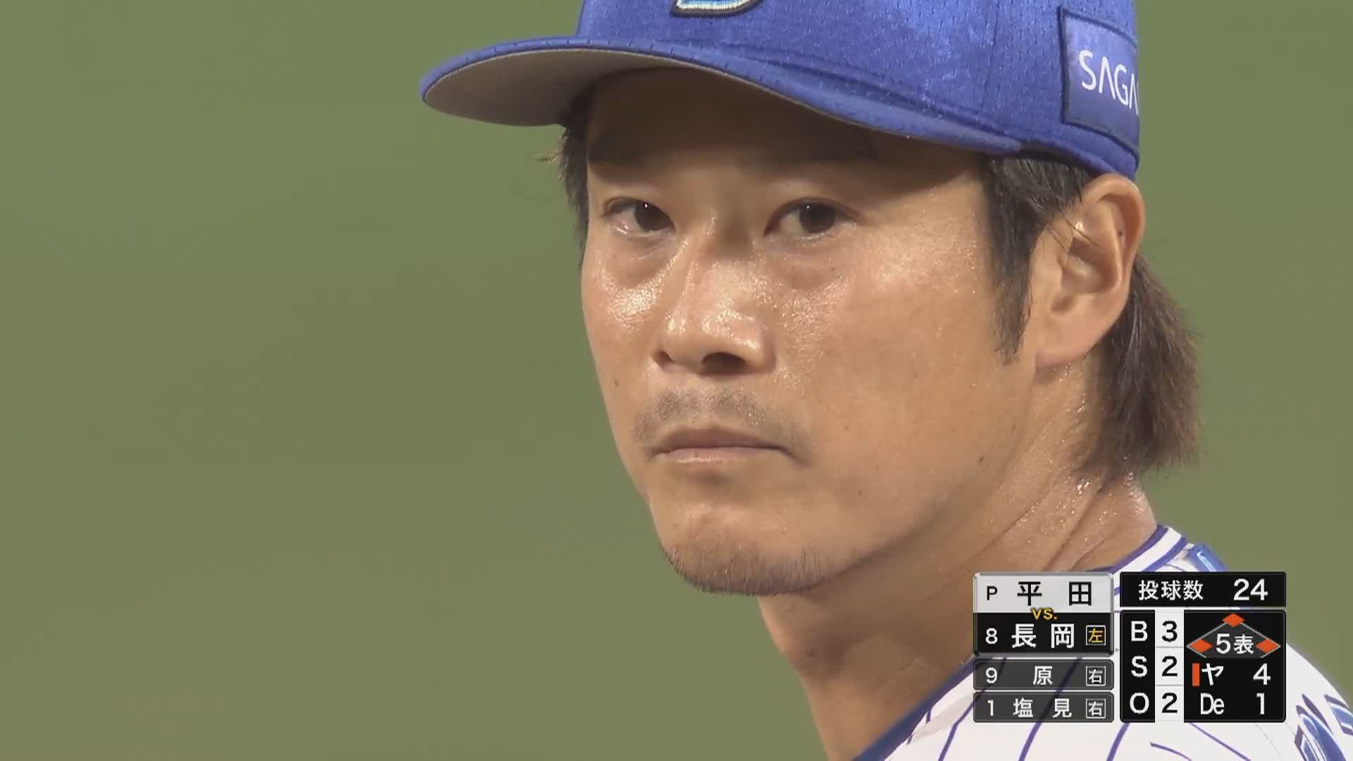 NHKベースボール on Twitter: "【DeNA平田 気迫の投球！】 #プロ野球⚾️ #DeNA×#ヤクルト #NHKBS1 放送中! 5回表 無死満塁の場面で登板した #ベイスターズ ...