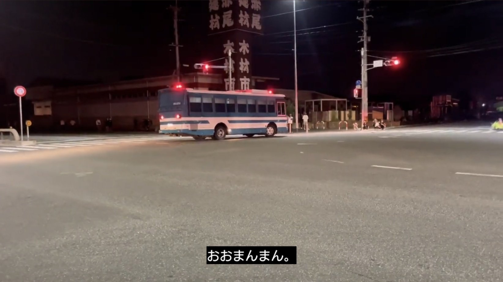 無敵のRYUYA☕ on Twitter: "@tazzz1212 https://t.co/BcXfylugIv" / Twitter