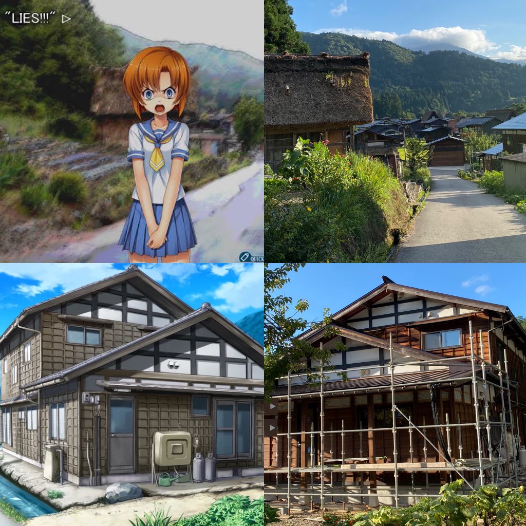 TenKetsu on Twitter: "Today got to the place where the iconic “USO DA!” scene happened And also ...