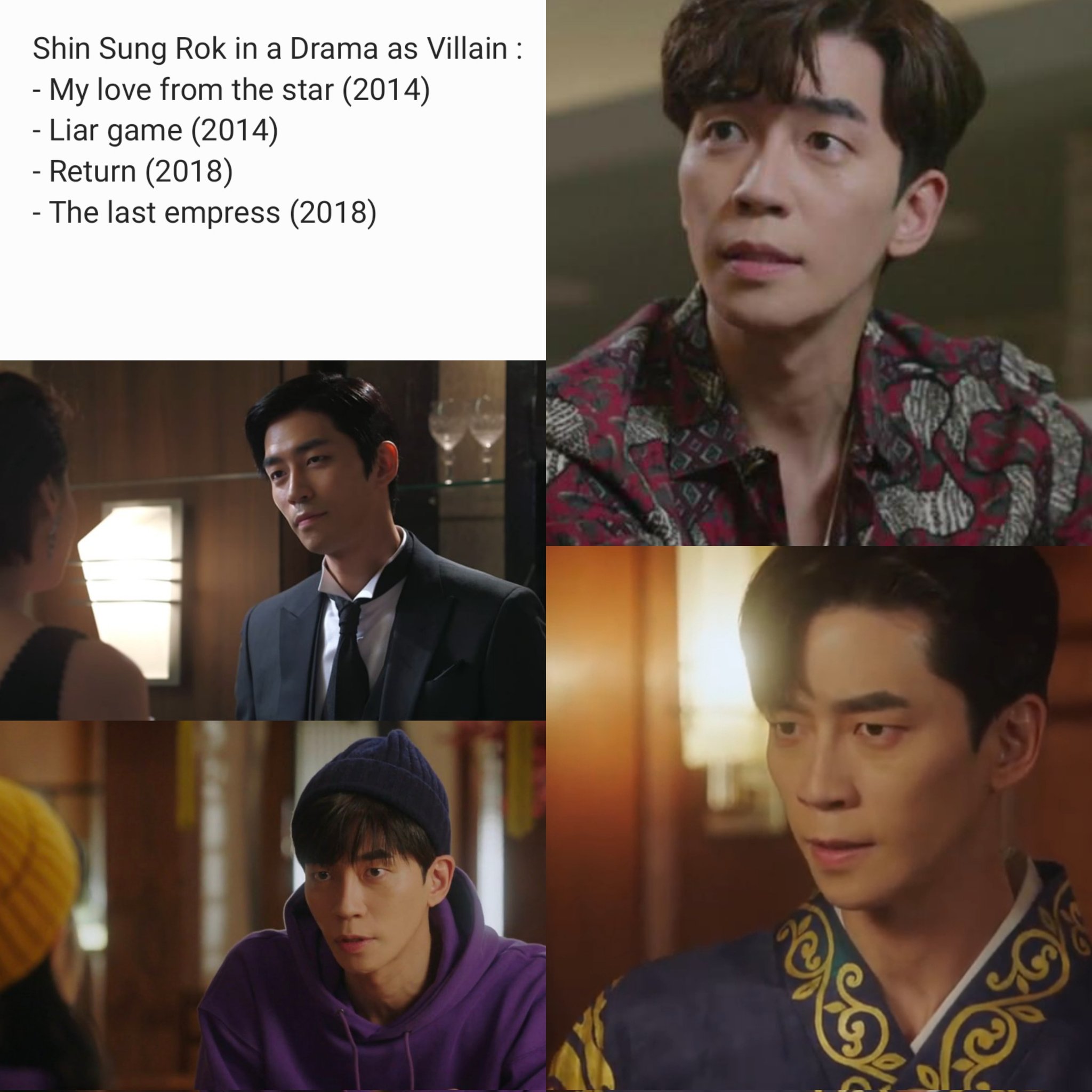 K-Drama Menfess on Twitter: "•kdm• Really worth to watch semua! Wajib coba buat yg mau meluapkan ...