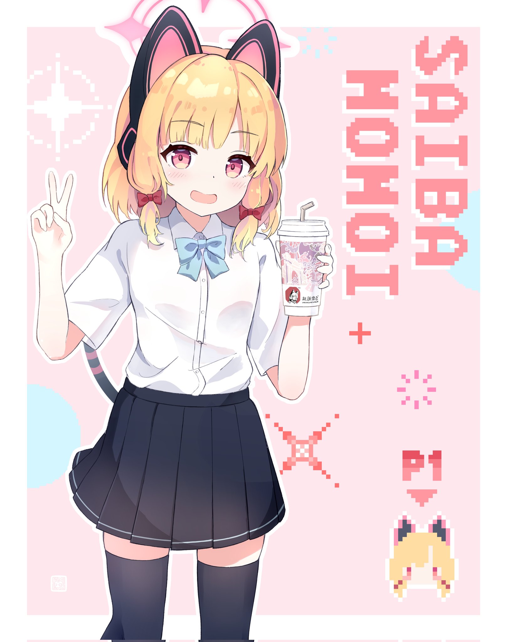 tsd on Twitter: "1.5周年おめでとう（大遅刻 ゲーム開発部と名誉ゲーム開発部員を描きました #ブルーアーカイブ #ブルアカ https://t.co/RLf6XLzieL ...