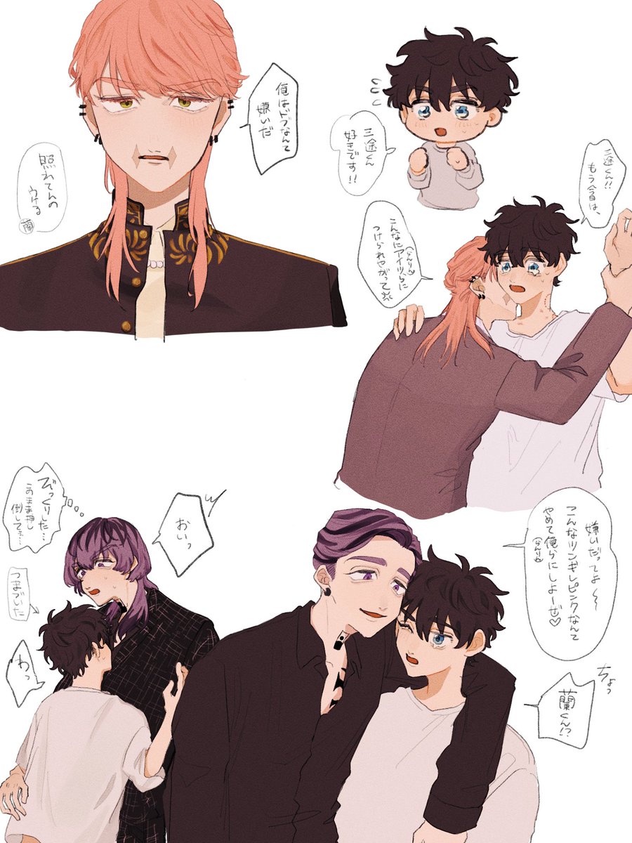 灰武「サン武 蘭武 竜武 (灰武) ちょくちょくrkgkしてたの塗ったやつ。 この3人」Hiro 単位がｽｺﾞｸ危ういの漫画