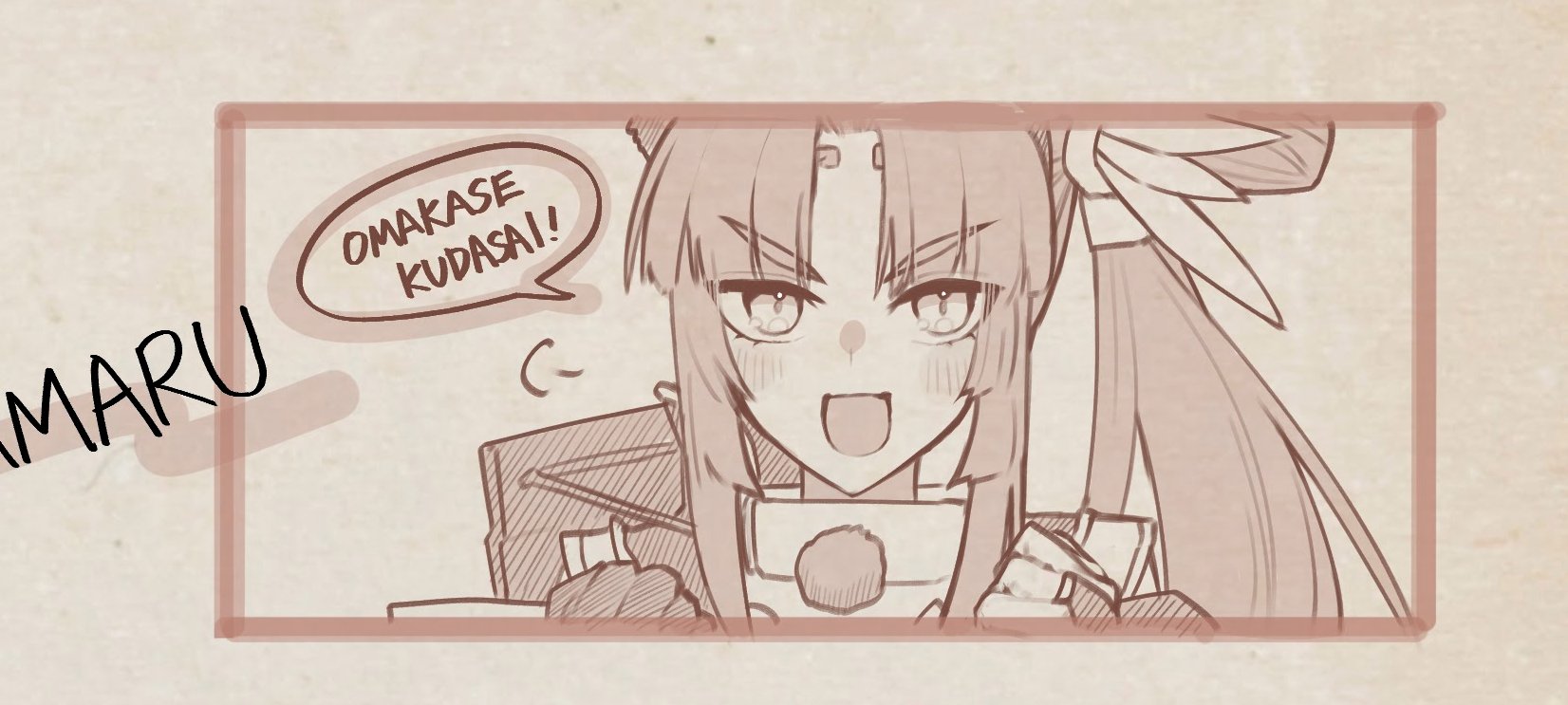 秋至@C101金曜日東カ25a on Twitter: "ｳｼﾜｶﾏﾙ https://t.co/FPvGckqiXa" / Twitter