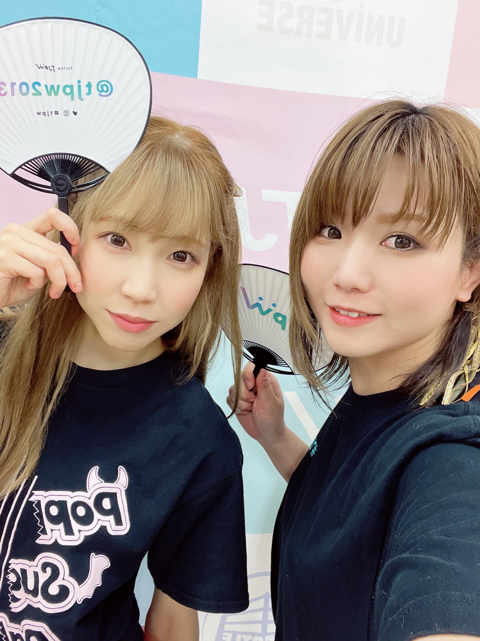 坂崎ユカ Sakazaki Yuka on Twitter: "変わることもあるけれど、この東京女子の空気だけは変わらないからこれからも信じてついてきてね🙌🏻いつもありがとぉ🤭🙏🏻🤍 ...