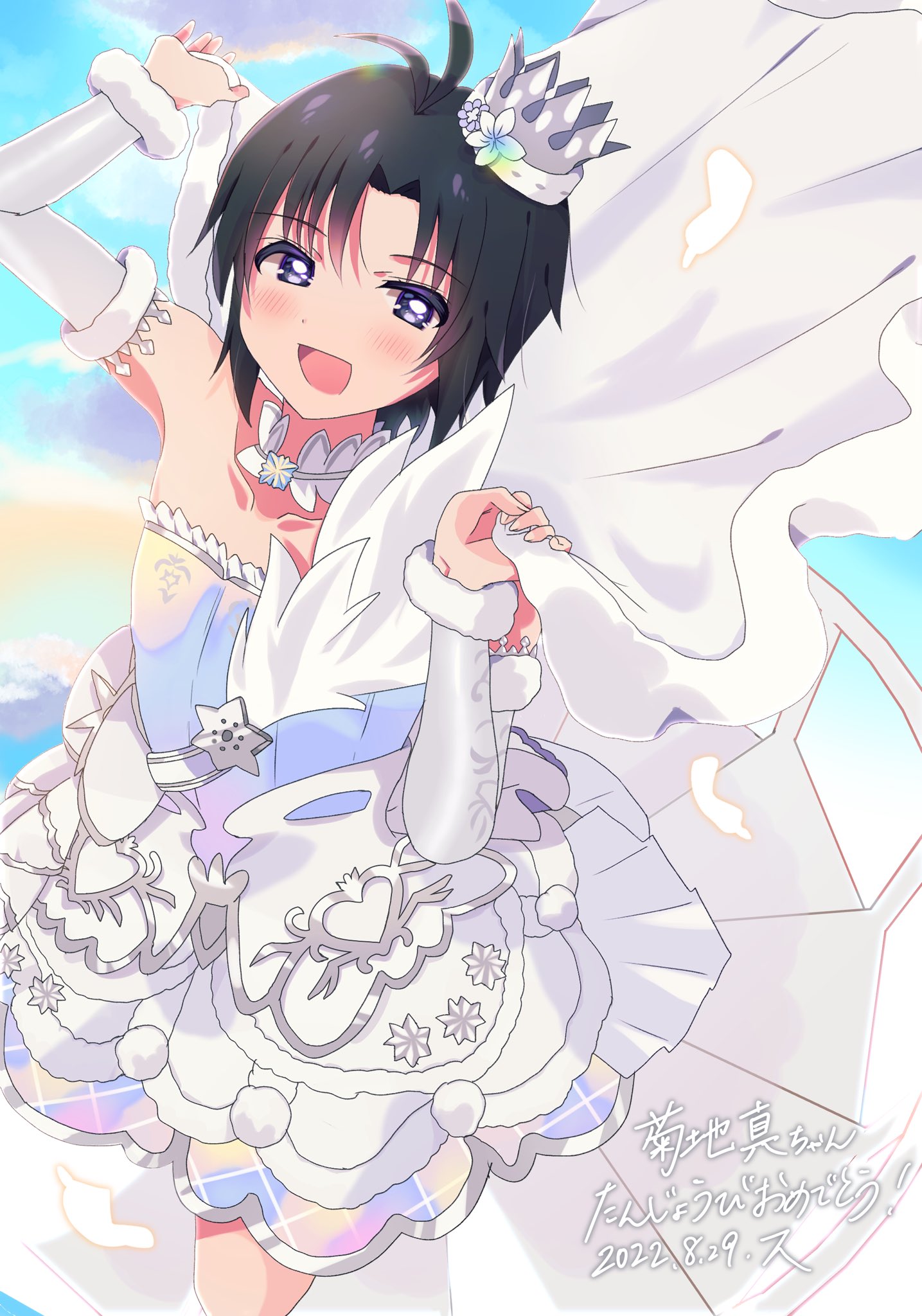 🌒太一 (@insightst185) / Twitter