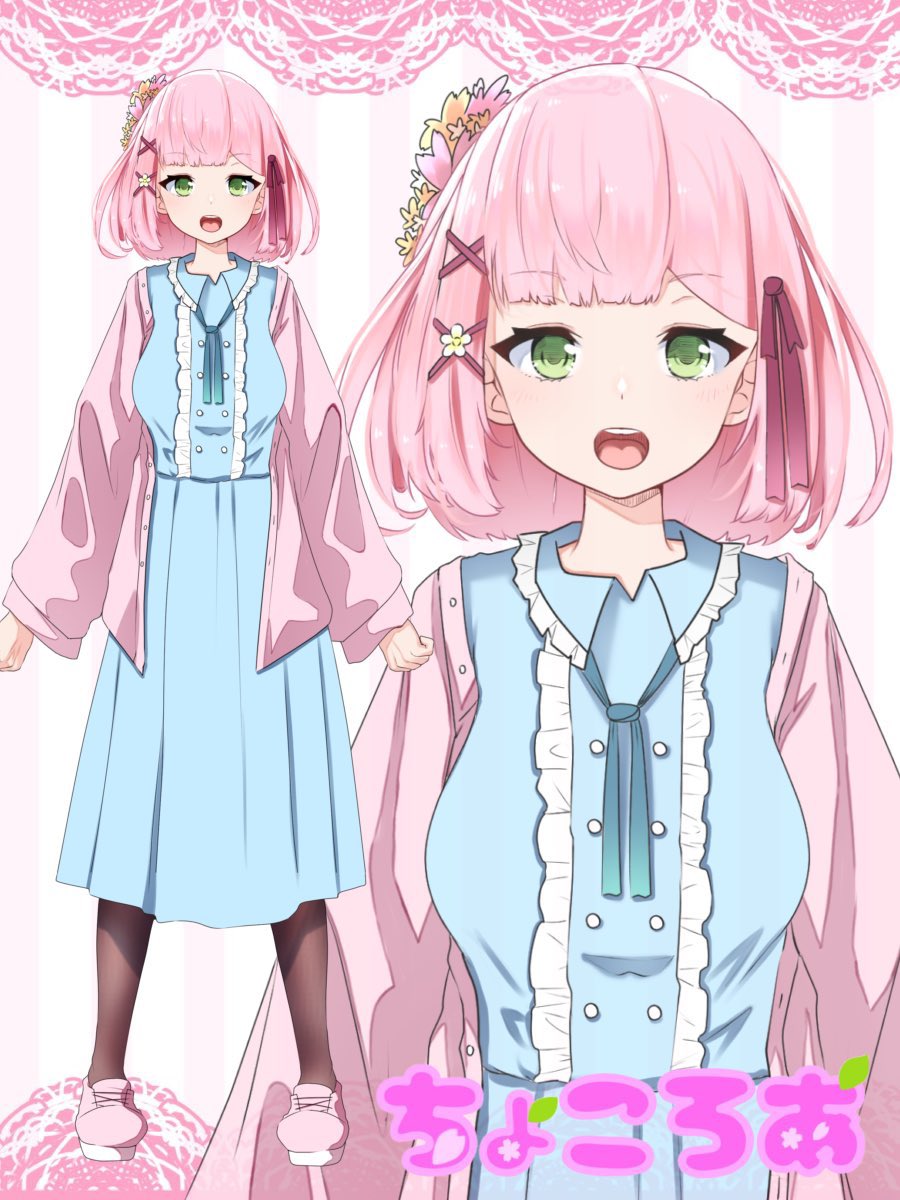 ちょころあのTwitterイラスト検索結果。