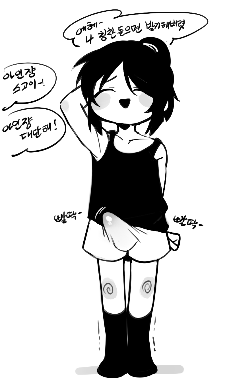 DOPPEL on Twitter: "https://t.co/Lm03JqoNeP" / Twitter