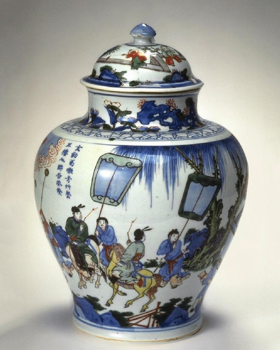 Asian Art Museum On Twitter вђњtake Outвђќ A Taste Of Art рџґў On Tuesdays
