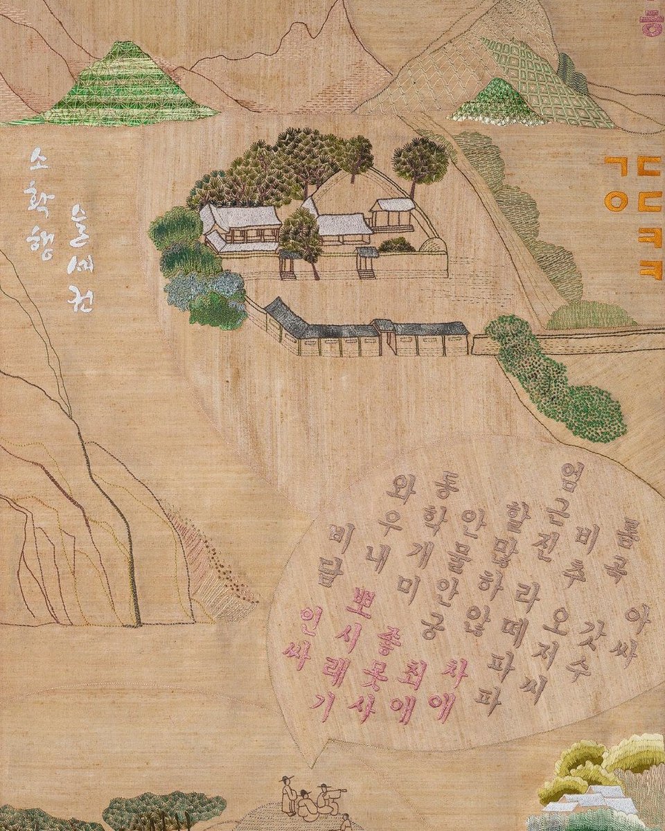 Asian Art Museum On Twitter вђњtake Outвђќ A Taste Of Art рџґў On Tuesdays