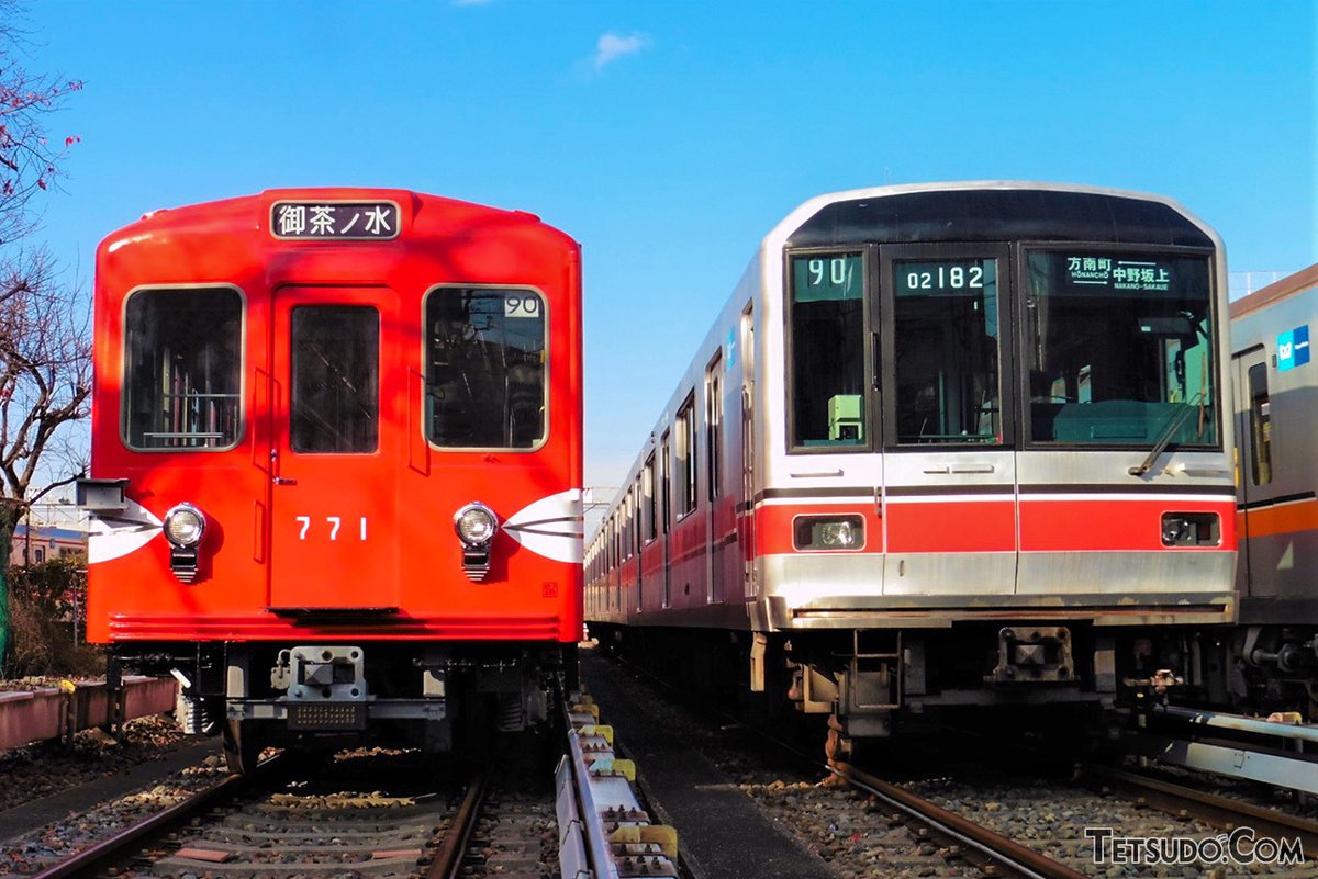 引退ニュース速報 on Twitter: "丸ノ内線の車両がひっそり引退？ 今週一週間の鉄道ニュース（鉄道コム） - Yahoo!ニュース - Yahoo!ニュース / https ...