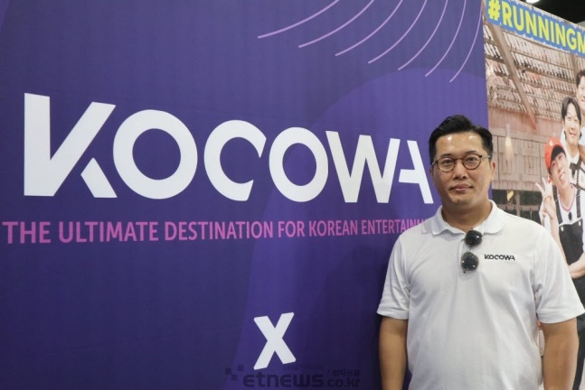 북남미 유일 K-OTT '코코와' 4년 만에 첫 흑자 https://t.co/bM9Ylxd8El Kocowa는 한국지상파방송사와 SKT가 웨이브의 북미OTT서비스. 자체 ...