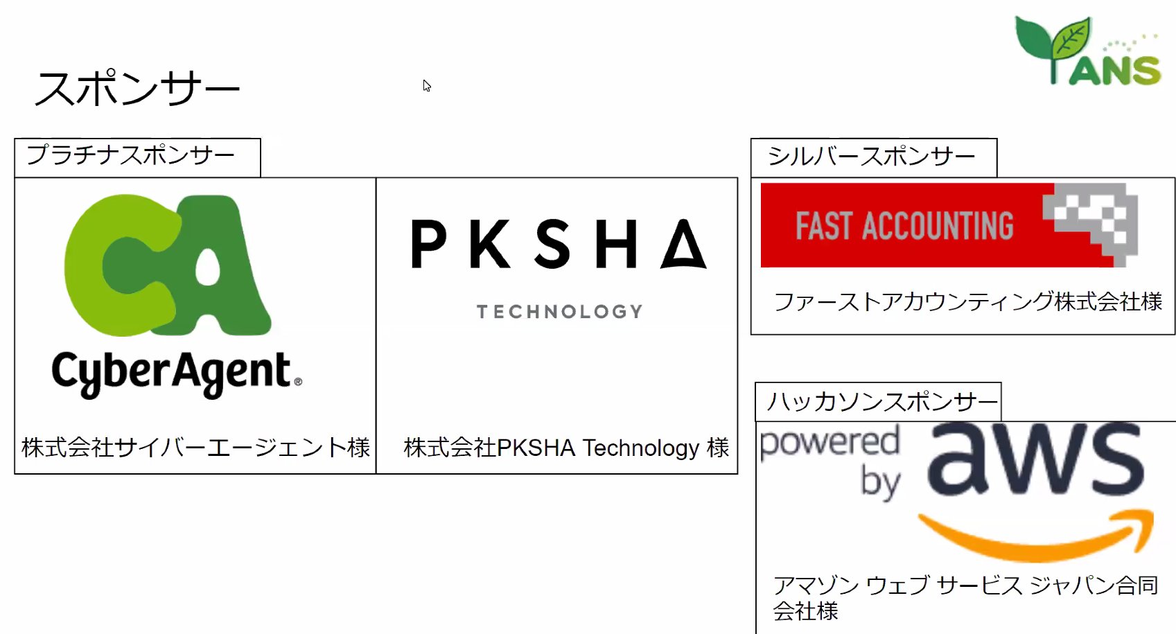 piqcy (@icoxfog417) / Twitter