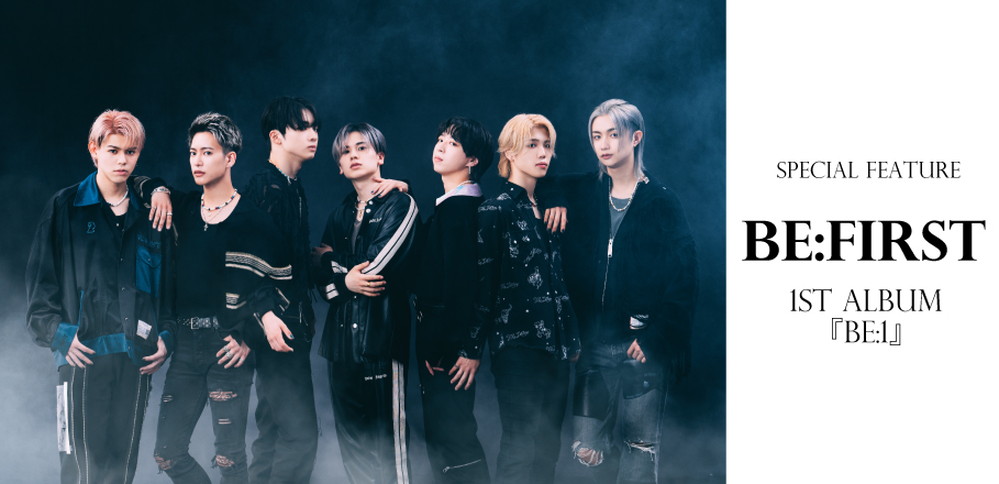 BMSG Official on Twitter: "RT @Billboard_JAPAN: ＜コラム＞記録更新が続くBE:FIRST 1st AL『BE:1』への期待に加えて「成長度合い ...