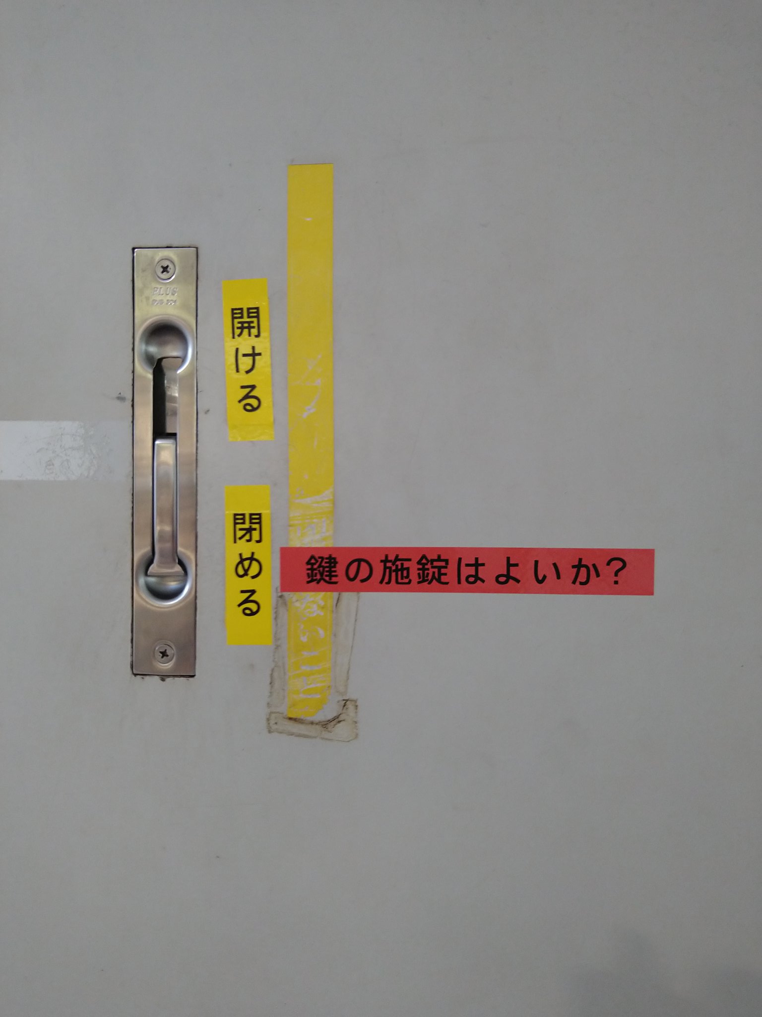 たこわたげ (@howahowa_oO) / Twitter