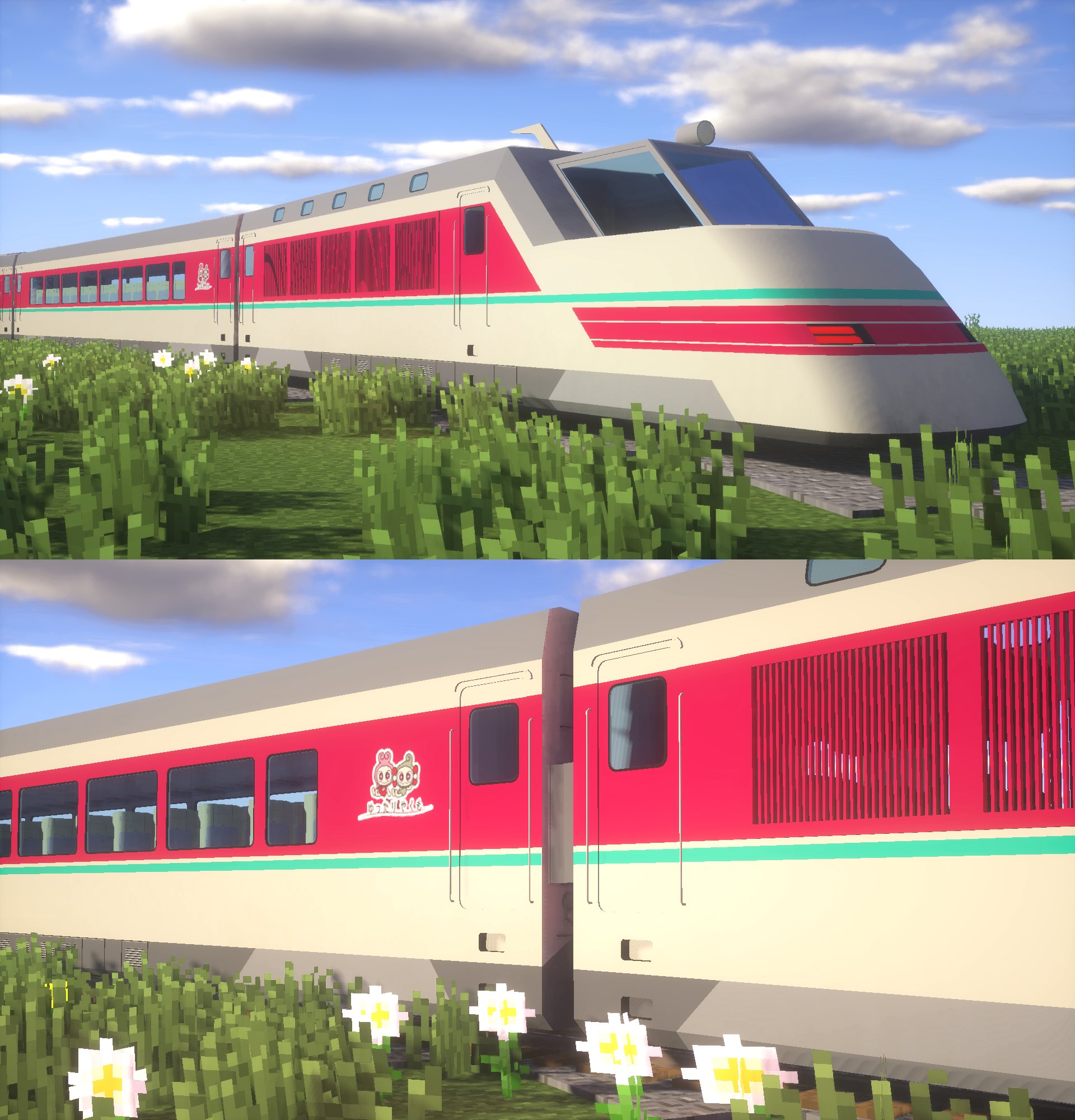 LNERMallard on Twitter: "ED81 381系風塗装 #RealTrainMod #RTM_SS https://t.co/z35zrSxrNy" / Twitter